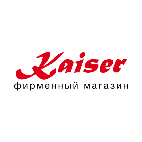 Kaiser на официальном сайте сайте интернет-магазина kaiser-store.ru ...